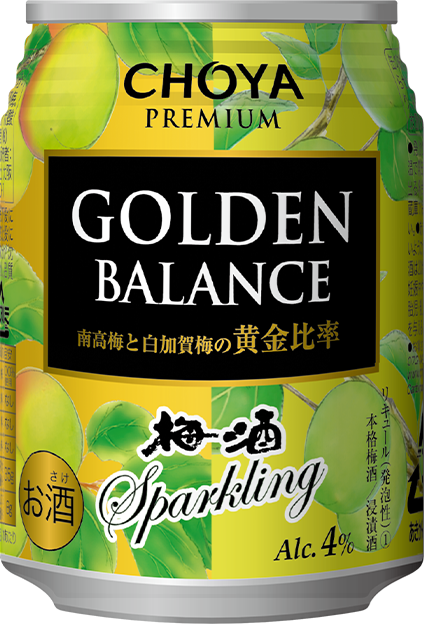 「GOLDEN BALANCE」ブランドサイト ｜ チョーヤ梅酒株式会社