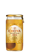 The CHOYA GOLDEN UME FRUIT | Products | CHOYA UMESHU CO., LTD.