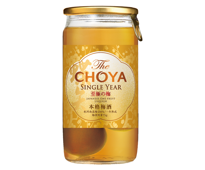 The CHOYA GOLDEN UME FRUIT | Products | CHOYA UMESHU CO., LTD.