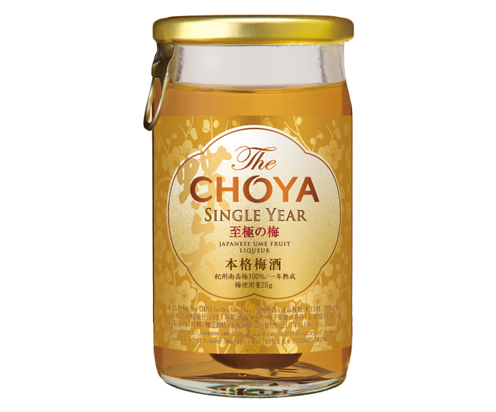The CHOYA GOLDEN UME FRUIT | Products | CHOYA UMESHU CO., LTD.