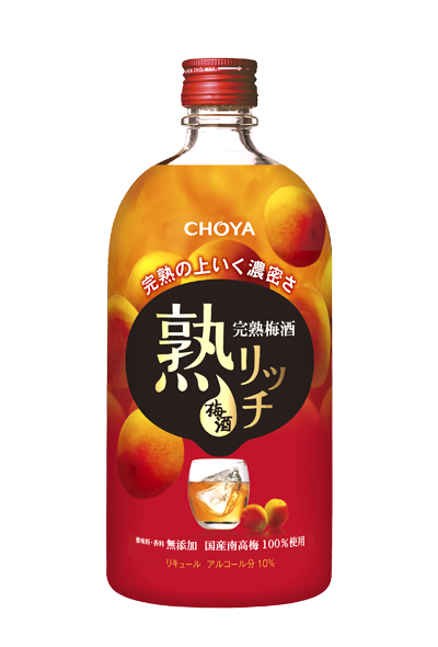 Products | CHOYA UMESHU CO., LTD.