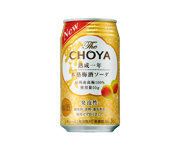 The CHOYA 熟成一年 本格梅酒ソーダ | 製品情報 | チョーヤ梅酒株式会社