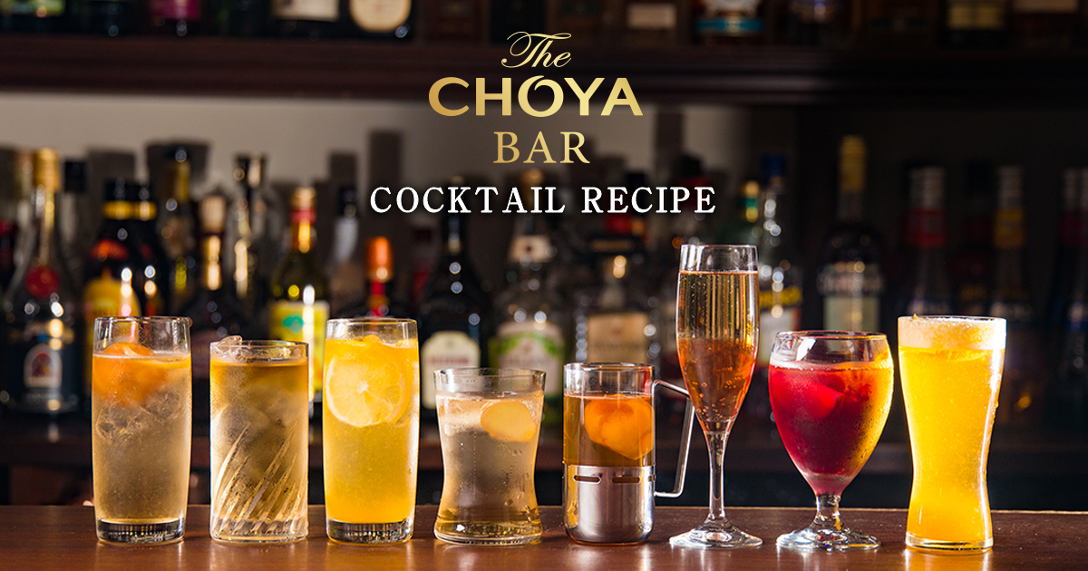 The CHOYA SINGLE YEAR ｜ The CHOYA BAR COCKTAIL RECIPE｜ Recipes ｜ CHOYA UMESHU CO., LTD.